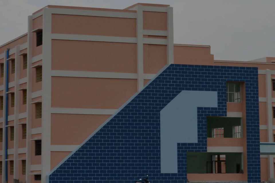 University of Gour Banga